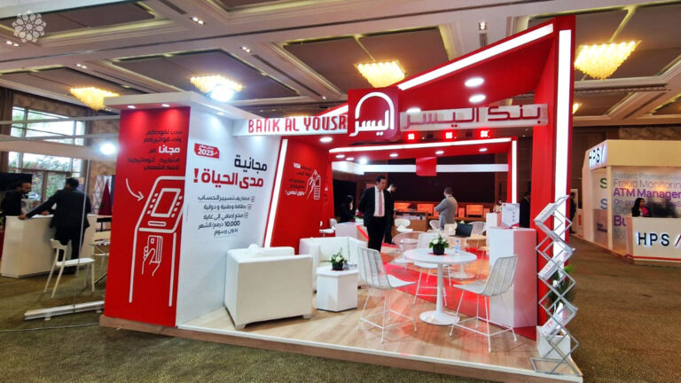 Création et location & fabrication de stands au Maroc – Standing Event